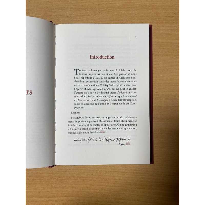 LE COMMENTAIRE DES TROIS FONDEMENTS (شرح الاصول الثلاثة ), DE SHAYKH MOUHAMMED IBN 'ABD AL-WAHAB ...