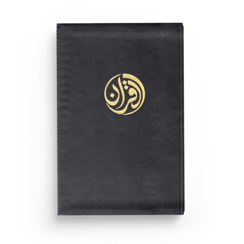 Coran Tawbah (Exclusivement en FRANCAIS), Édition Tawbah, FORMAT PETIT ...